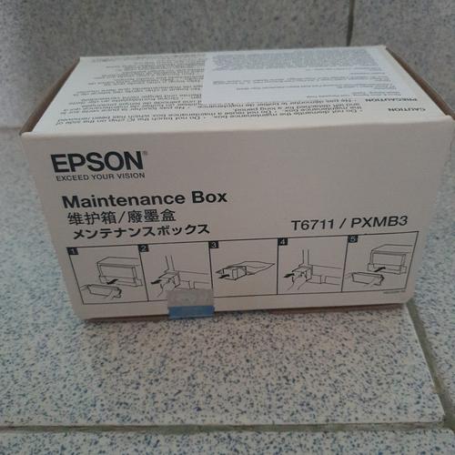 Jual EPSON MAINTENANCE BOX C13T671100 SUPPORT WF-3521 WF-3011 WF-7611 ...