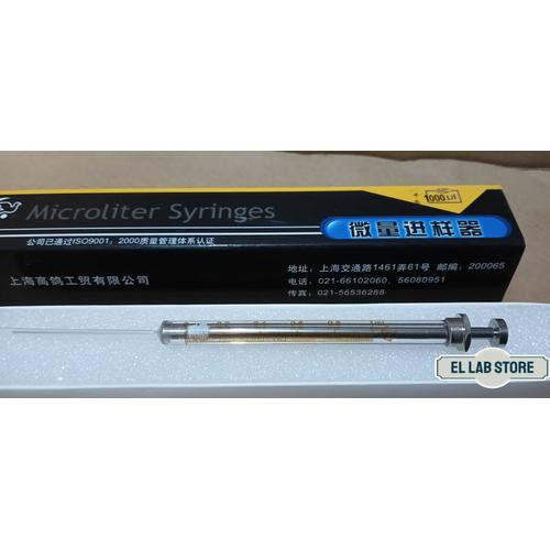 Jual Syringe Injector Glass 1 ML Injector Glass Mikroliter 1 ml (1000 ...