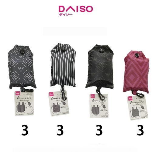 Jual Daiso shopping bag-U Shaped- - Pink - Jakarta Pusat - DAISO JAPAN ...