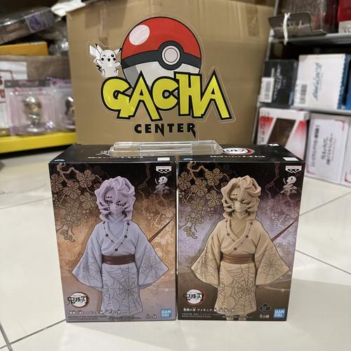 Jual Banpresto DXF Demon Slayer: Kimetsu No Yaiba - Rui - Jakarta Barat ...