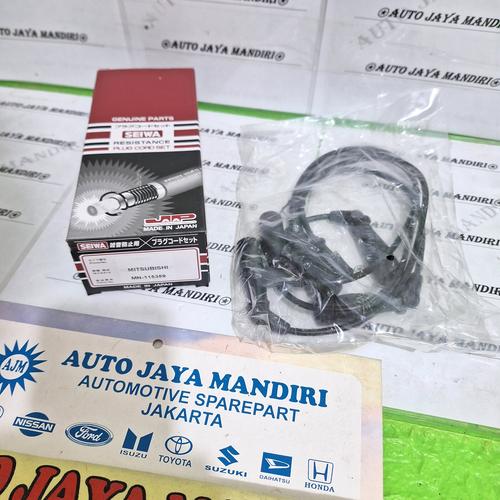 Jual Kabel busi T120ss injeksi injection Merk Seiwa 1set - Jakarta ...