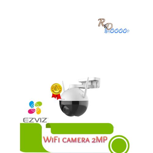 Jual Ezviz C8C 1080P Full HD Smart IP Camera 2MP Kamera CCTV WiFi ...