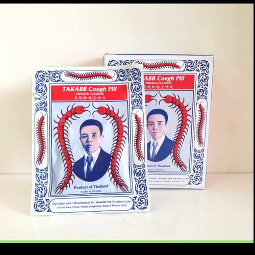 Jual Takabb ORI Thailand Obat Batuk Cap Kelabang Anti Cough Pill - Kota ...