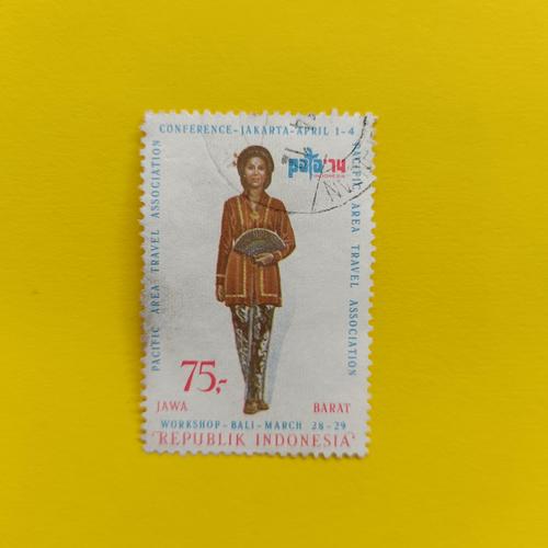 Jual Perangko Kuno Pakaian Adat Jawa Barat Republik Indonesia - Jakarta ...