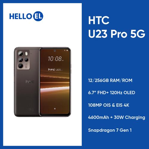 Jual HTC U23 Pro 5G Snapdragon 7 Gen 1 12/256GB Android Smartphone - Cokelat - Kota Tangerang ...