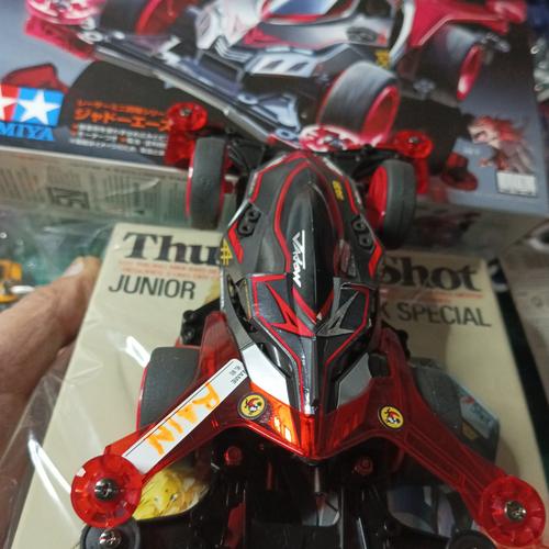 Jual TAMIYA STB JADOW STB STB PRO TOB READY TO RACE FULL OPTION ...