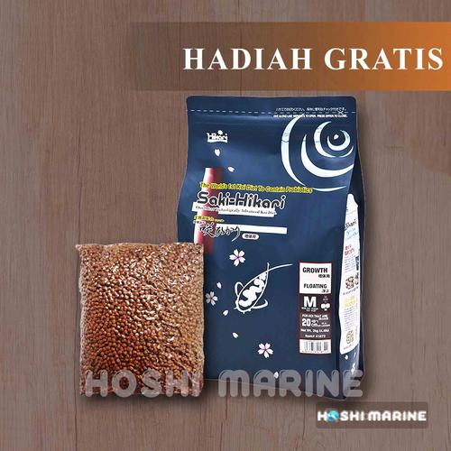 Jual Saki Hikari Growth Sinking S 200 Gram - 100 gram - Kab. Bandung ...
