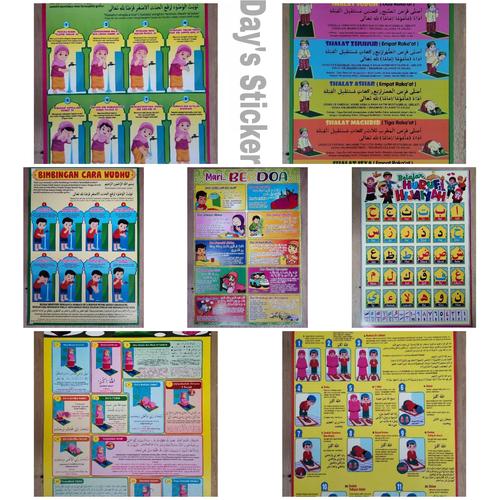 Jual Poster Edukasi Anak Mengenal Tata Cara Sholat/Berdoa/Hijaiyah - 2 ...