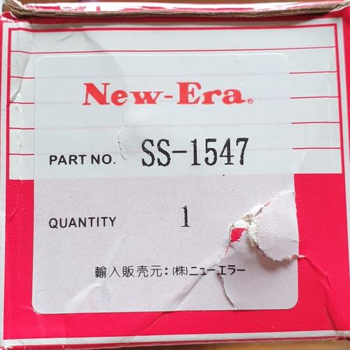 Jual Switch Starter ps125 ps190 fuso canter newera 2 taiwan ss1547 ...