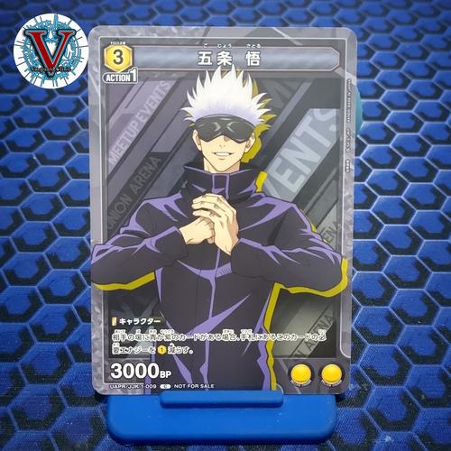 Jual UNION ARENA JUJUTSU KAISEN UAPR/JJK-1-009 SATORU GOJO TCG - Kota ...