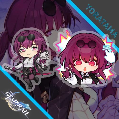 Jual Gantungan Kunci Kafka Honkai Star Rail, Keychain Anime Lucu - Kab ...