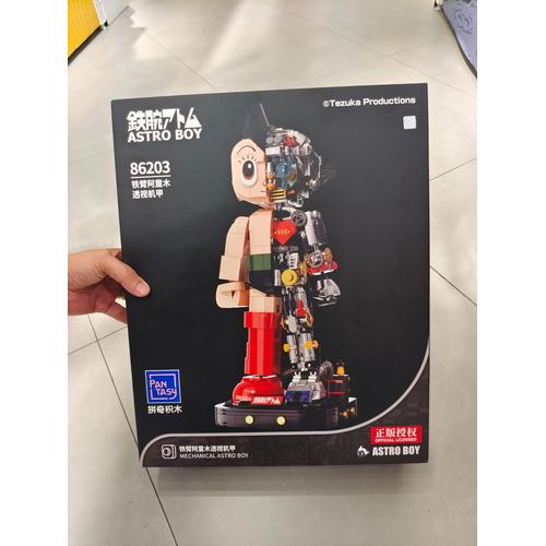 Jual Blocks Figure ASTRO BOY Mechanical Astro Boy 86203 Official ...