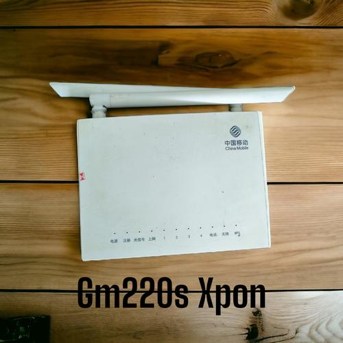 Jual GM 220-S ONT XPON Bisa Epon dan Gpon Tanpa Adaptor - Kab. Kediri ...