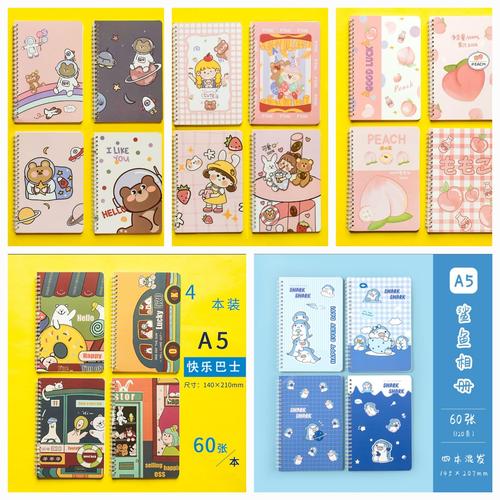Jual Buku Tulis spiral A5 / Buku tulis sekolah A5 / Notebook A5 - Kota ...