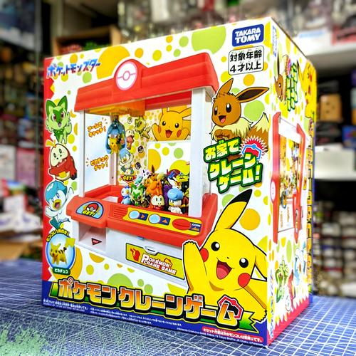 Jual Takara Tomy Pokemon Crane Game - Jakarta Barat - Hobby Japan ...