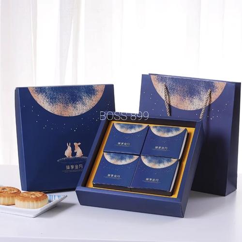 Jual Box mooncake, Kotak mooncake, Box kue bulan, Hamper mooncake ...