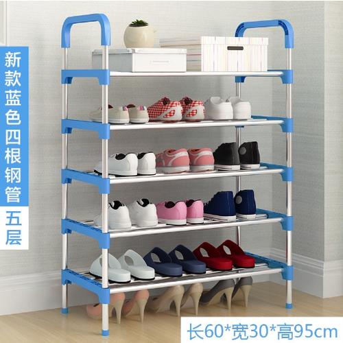 Jual Rak Rack Rakk Susun Tingkat Besi Plastik Tempat Sandal Sepatu ...