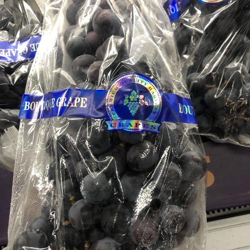 Jual Anggur Kyoho RRC Fresh 550 grm / Pack - Jakarta Barat ...