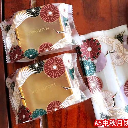 Jual (100lembar) Plastik kue bulan plastik Mooncake kemasan mooncake ...