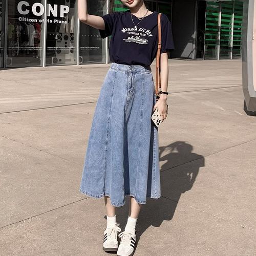 Jual Rok Korean Style Rok Jeans Panjang Highwaist Pleated Skirt 7/8 ...
