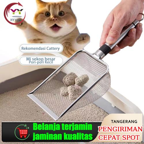 Jual Sand Scooper Stainless Steel Mesh Halus Metal Sekop Pasir Corner ...