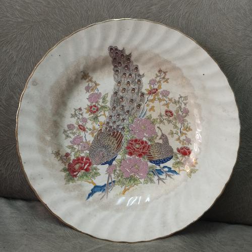 Jual Piring Antik pecah seribu Peninggalan langka motif merak Emas dm ...