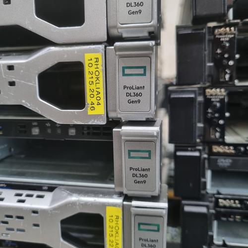 Jual HP DL360 GEN9 DOBEL XEON E5 2680V4 RAM 128GB SAS 6TB RAILKIT QSFP ...