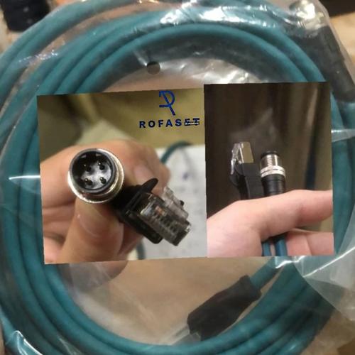 Jual Kabel extension profinet D code Rj45 3meter - Jakarta Barat ...