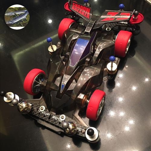 Jual Tamiya 4WD shadow Breaker Side Demper - Kota Bekasi - Wirya ...