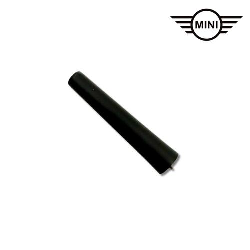 Jual MINI Sport Rod Antenna - Kota Surabaya - Plaza MINI | Tokopedia