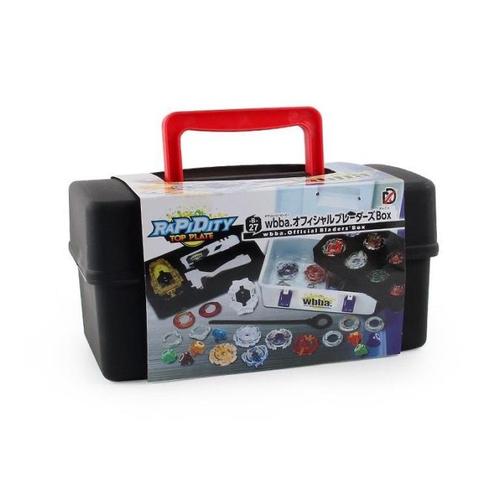 Jual Box Beyblade Storage Beyblade Set Tempat Penyimpanan Beyblade DKB ...