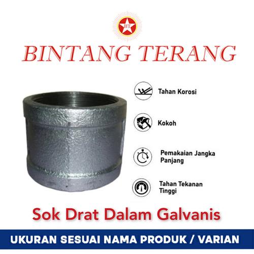 Jual Sok Besi Galvanis 3" / Sok Drat Dalam Besi / Sock Besi / Soket ...
