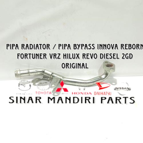 Jual pipa radiator pipa bypass innova reborn fortuner vrz hilux diesel ...