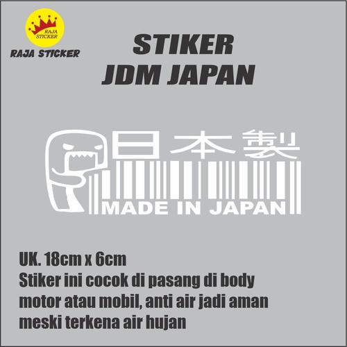 Jual Stiker Jdm / Stiker JDM JAPAN / Stiker JDM Jepang - Kab. Lumajang ...