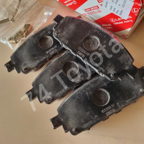 Jual Brake Pad Kanvas Rem Depan Innova Reborn Original Toyota - Jakarta ...