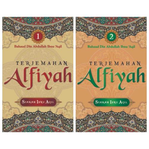 Promo Terjemahan Alfiyah Jilid 1 Dan 2 CD - Bahaud Din Abdullah Ibnu ‘Aqil - Kota Malang - CSM ...
