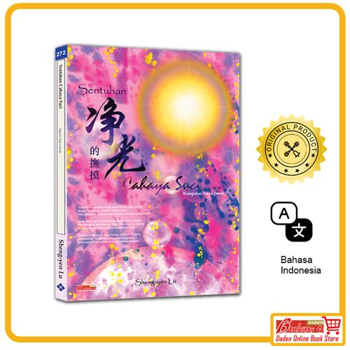 Jual 272 : "Sentuhan Cahaya Suci - Kumpulan Tanya Jawab" (Sheng-yen Lu) - Kota Medan - Daden ...
