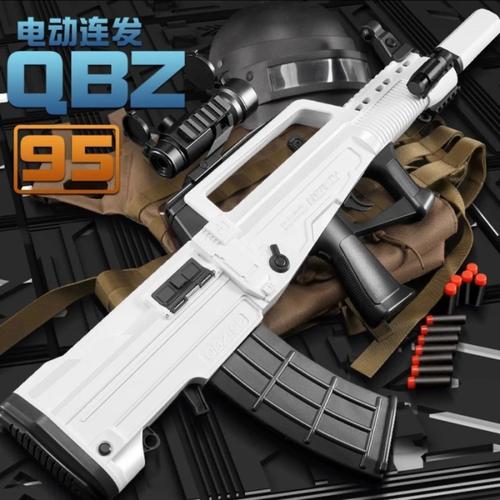 Jual Mainan Tembakkan Otomatis Nerf Blaster QBZ 95 soft bullet dart ...