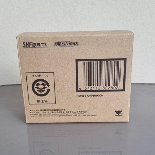 Jual Box Coklat SHF Horse Orphnoch seri Kamen Rider Faiz 555 Orphenoch ...