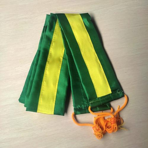 Jual Samir Abdi Dalem Keraton Mangkunegaran Asli Warna Hijau Kuning ...