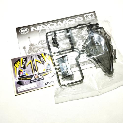 Jual Tamiya Body Neo VQS Advanced Pack Smoke Black + Decal & Manual ...