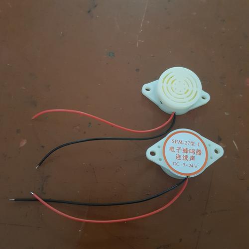 Jual Buzzer Besar 3V-24V DC/SFM-27 Buzzer Speaker Active Piezo 3V-24V ...