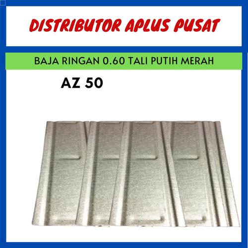 Jual Baja Ringan Aplus/C Truss C 75 0,60/Canal AZ 50 Tali Kuning Putih ...