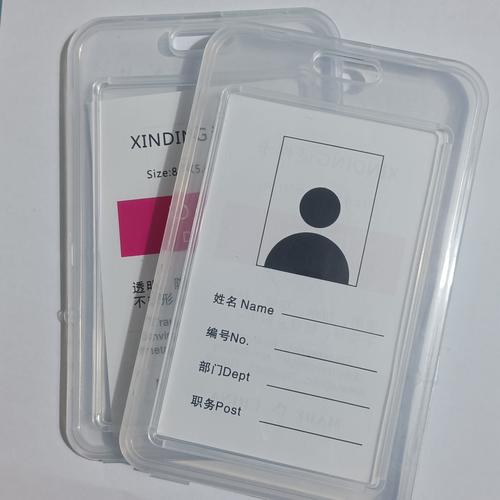 Jual Case Idcard Casing Id Card Frame Box Kartu IDCARD Holder - Kab ...