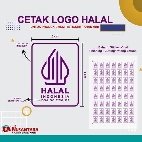 Jual CETAK STICKER LABEL HALAL 3 x 4- STICKER VINYL TAHAN AIR - SATUAN ...