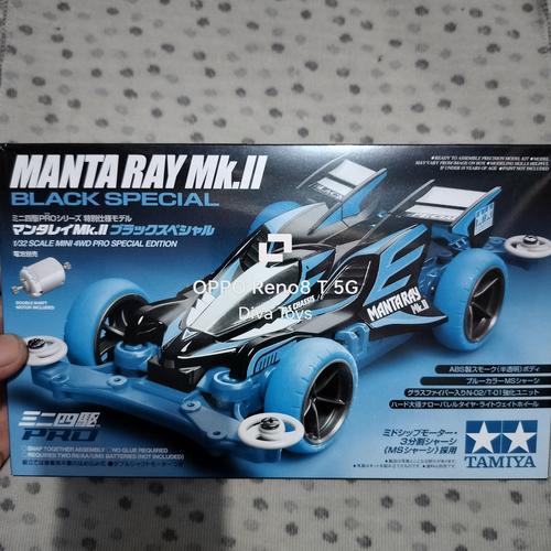 Jual Tamiya 95446 Manta Ray MK ii 2 Black Special ( MS Chassis ) - Kab ...