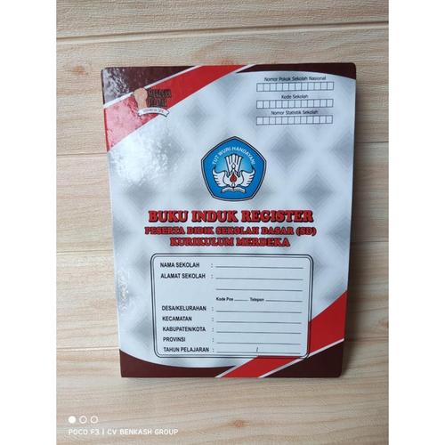 Jual Code Buku Induk Sd Merdeka Edisi Terbaru Ready - Kab. Bekasi ...