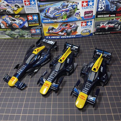 Jual Body Shadow Shark tema Redbull + styling mesh jaring bisa request ...