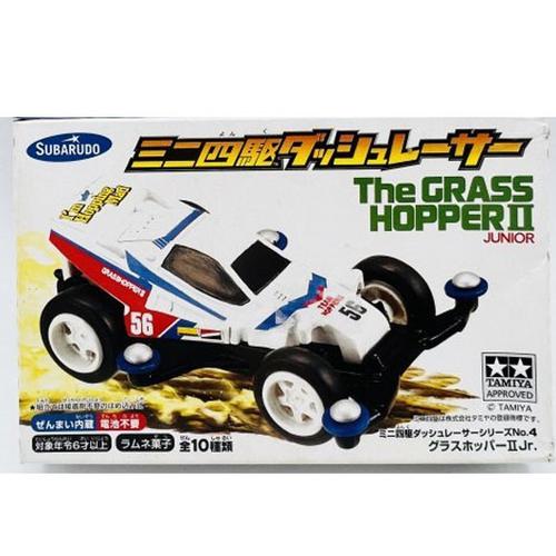 Jual Tamiya 1/100 The Grass Hopper II Junior - Kab. Bogor - Zachpedia ...