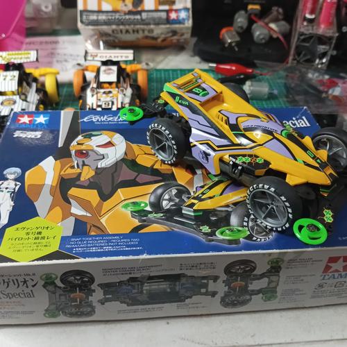 Jual Tamiya Thunder shot evangelion ikuto yamashita mk ii eva 2.0 ...